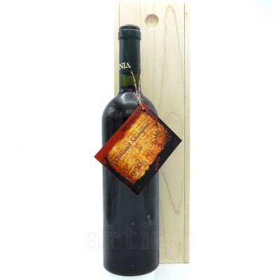 Vinuri de Colectie Romanesti - Magazin - ARTINO